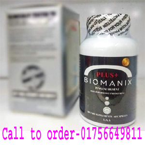 Biomanix Plus USA | Take the Power & Elevate Your Performance.